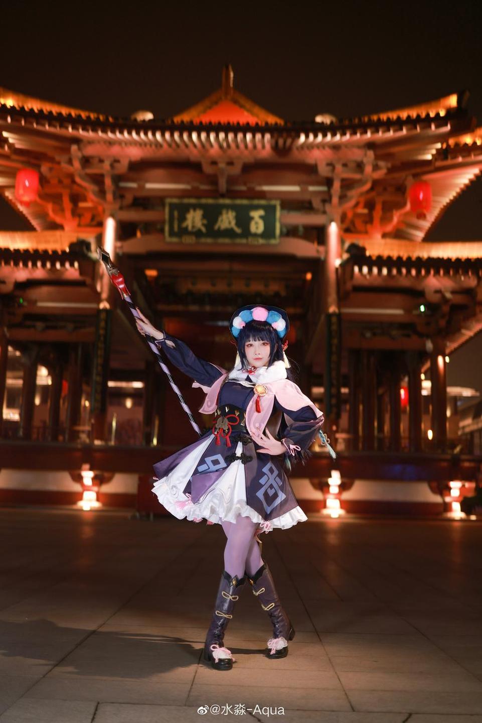 aqua水淼-涩郎公